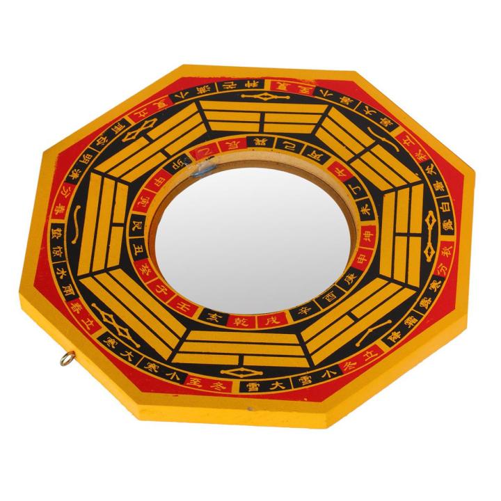 Bagua Mirror Feng Shui, Convex Design Chinese Bagua Mirror Easy Hanging ...