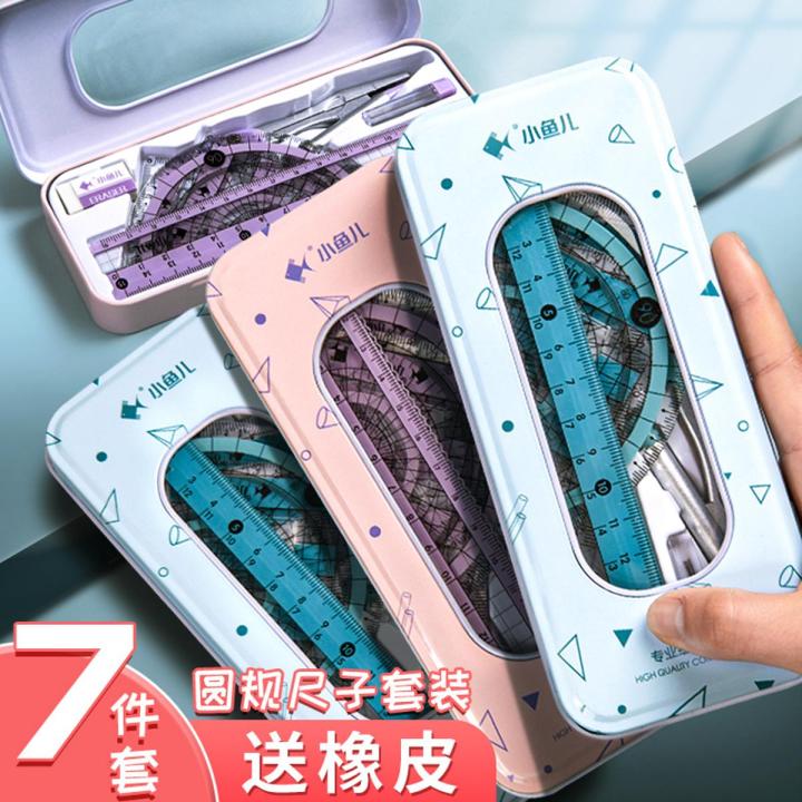 Ruler compass set primary school stationery ruler triangle plate semi ...