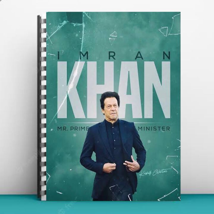 IMRAN KHAN A4 (4541) NOTEBOOK | Daraz.pk