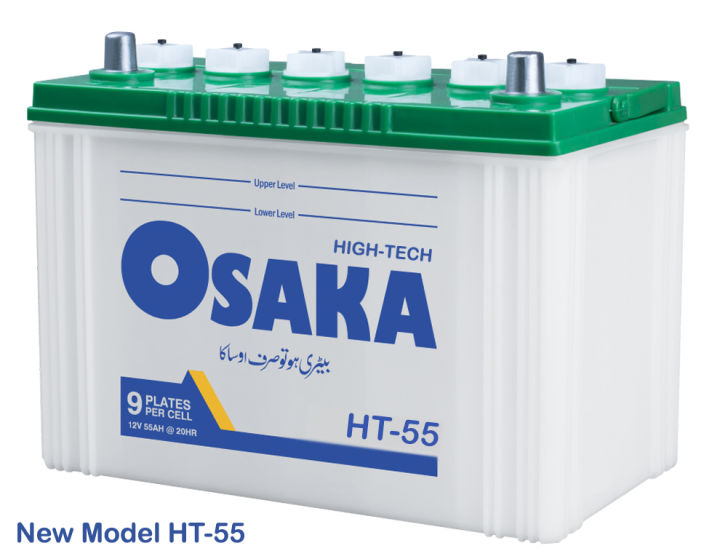 Osaka Battery- High Tech Series New Model - HT-55 - HT-110A - HT-200 ...