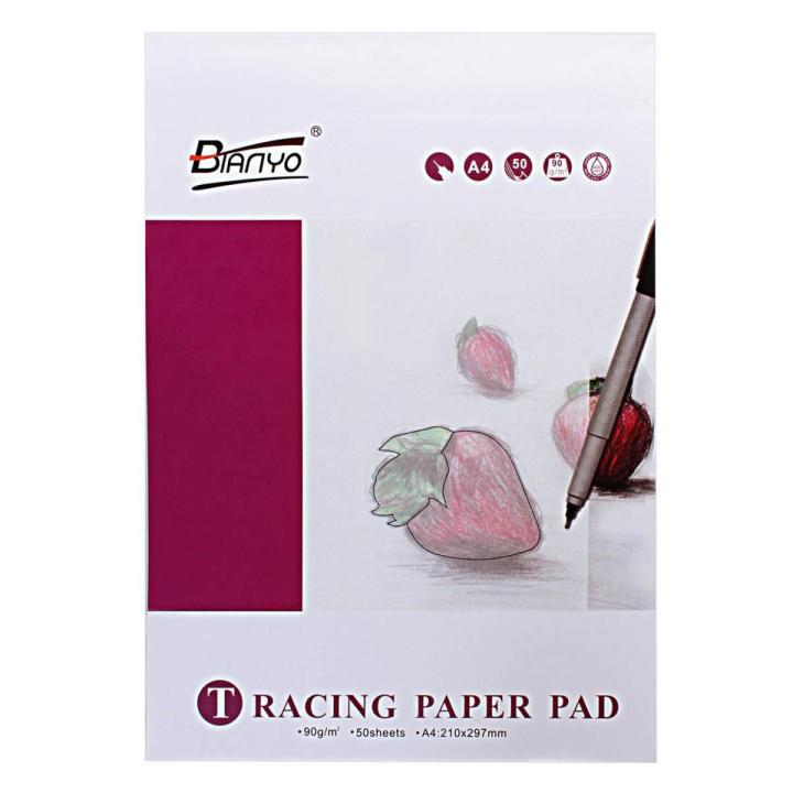 Tracing paper pad a4 size 50 sheets 90gm Drawing Art Sketch Book | Daraz.pk