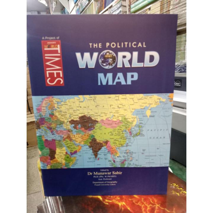 The Political World Map Dr. Munawar Sabir | Daraz.pk The Political World Map Dr. Munawar Sabir | Daraz.pk