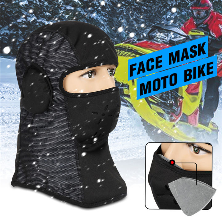 Activated Carbon Filter For Volcanic Ash/Smog Anti-Pollution Dustproof ...