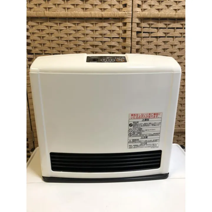Japanese Gas Blower Heater 2.44 kw/2106 kcal/8360BTU heating- Rinnai ...