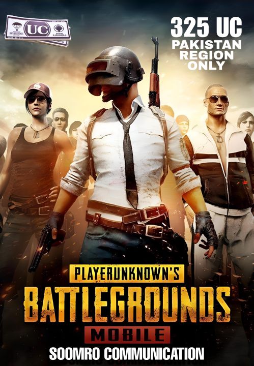 PUBG Mobile 325 UC Pakistan Region | Daraz.pk