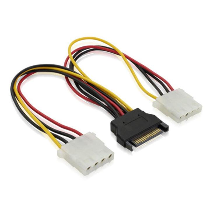 Dual 4-pin IDE Molex to Serial ATA SATA hard drive power cable adapter ...
