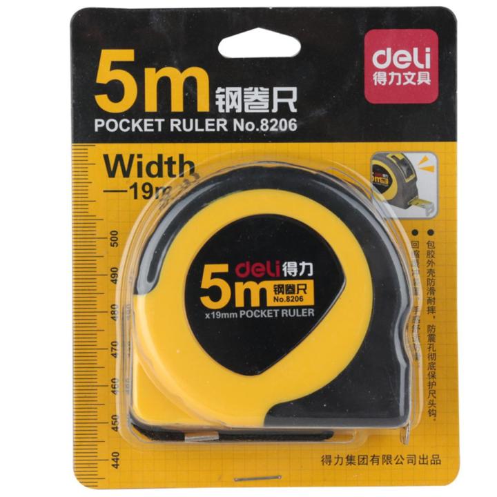 Steel tape measure 5 meters 3 meters portable engineering ruler ...