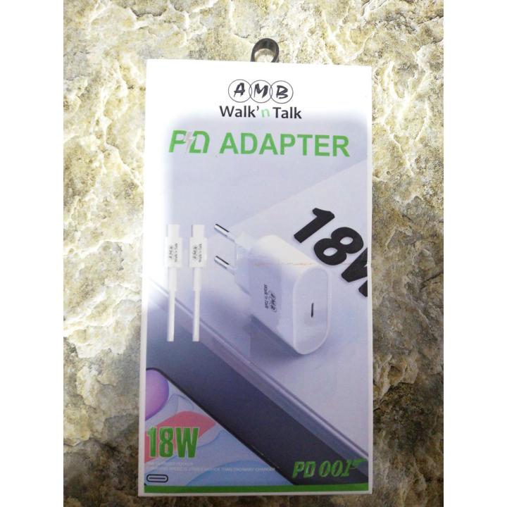 AMB 18 WATT PD ADAPTER | Daraz.pk