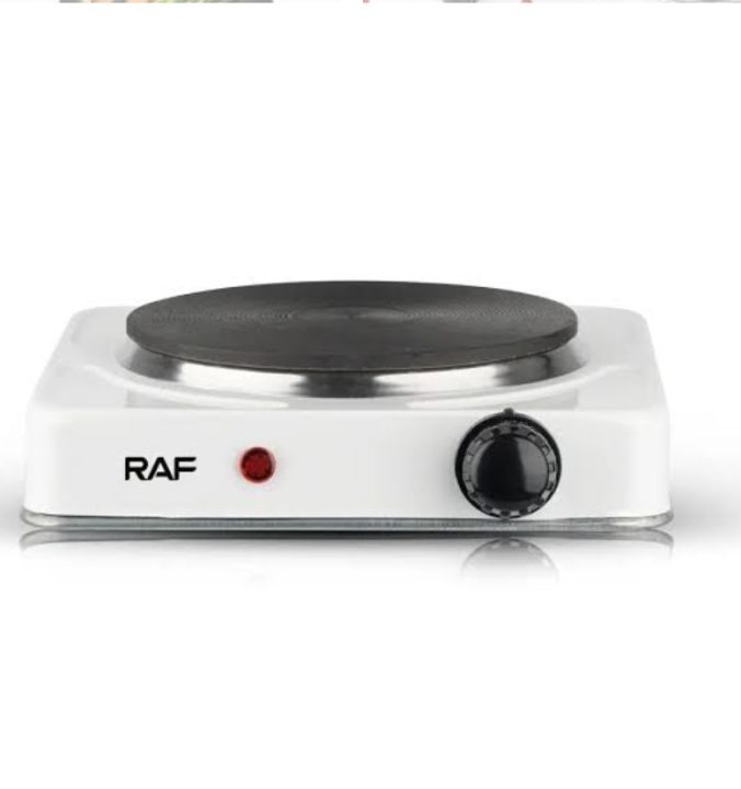 RAF Electric Stove , Raf Electric Hot Plate , Electric Cooker , Infrared Cooker , Hot Plate ...