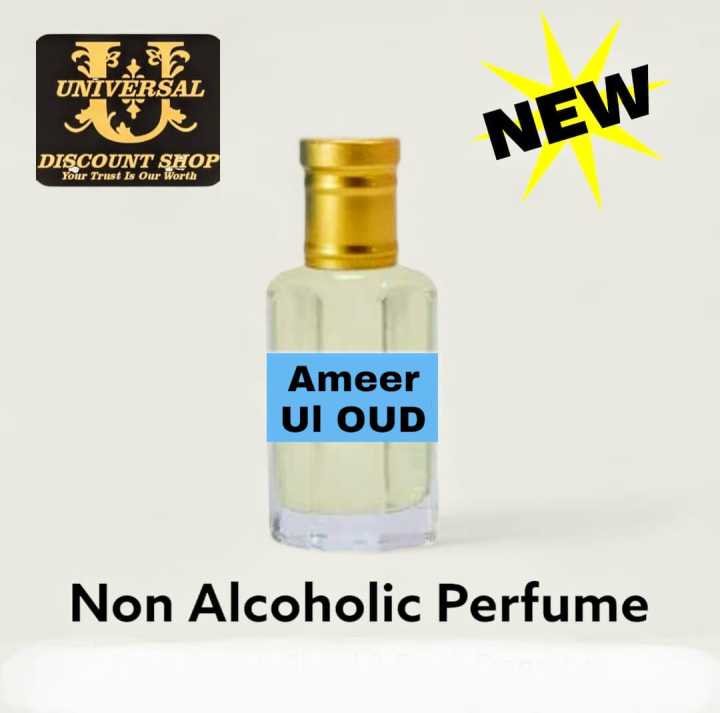 AMEER UL OUD Pure Attar For Men & Women- Sweet Arabic Fragrance - Non ...