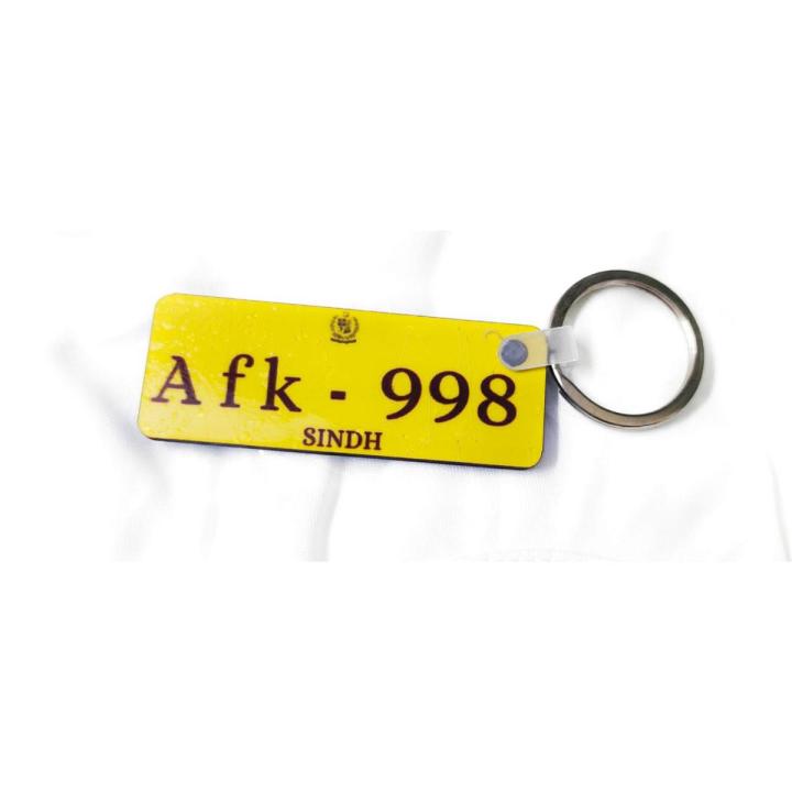 CAR KEY CHAIN Number plate key chain | Customized Car / Bike Number ...