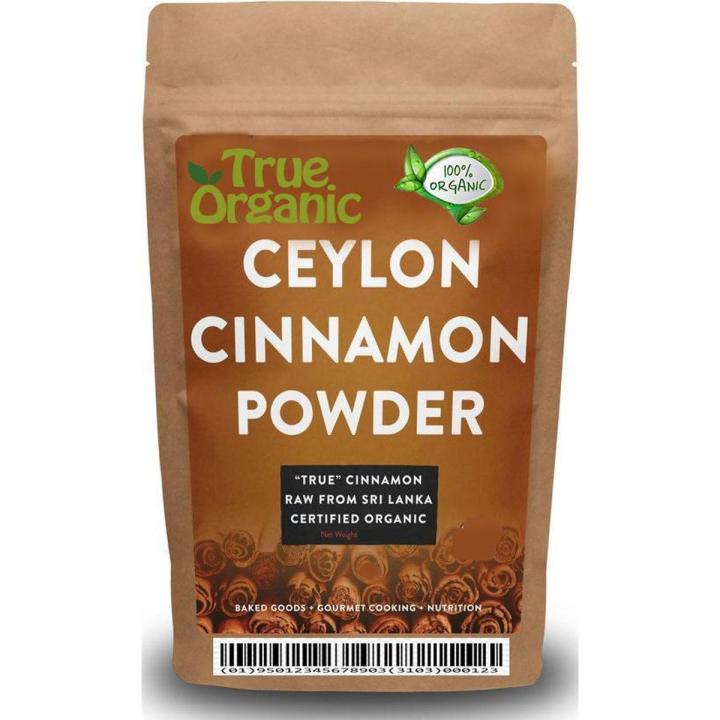 Cinnamon/Dar Chene Ceylon Powder 200 gm | Daraz.pk