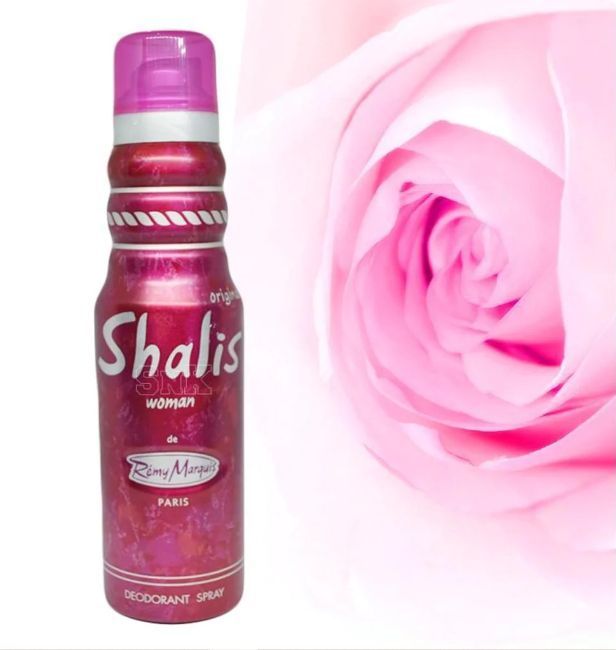 Remy Marquis Shalis Body Spray Deodorant For Women – 175 ml | Daraz.pk