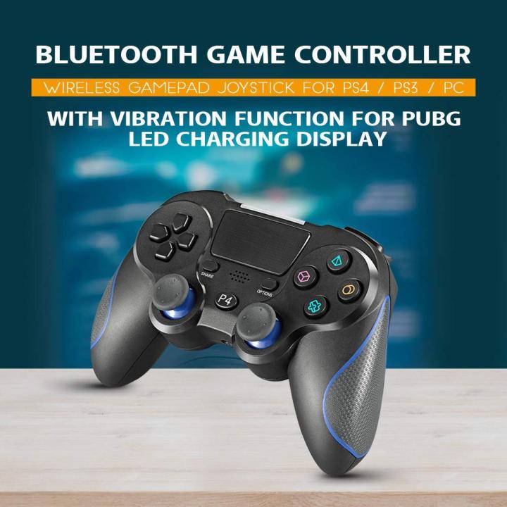 Pc world ps4 controller store