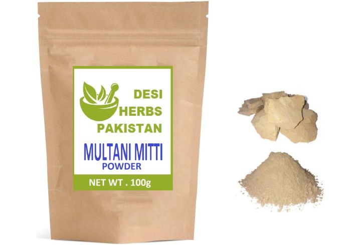 MULTANI MITTI POWDER| 100:GRAM| DESI HERBS PAKISTAN| | Daraz.pk