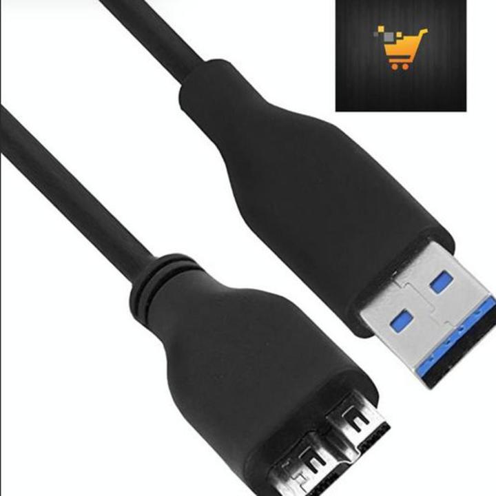 Super Speed USB 3.0 Cable A to Micro B for External Hard Drives | Daraz.pk