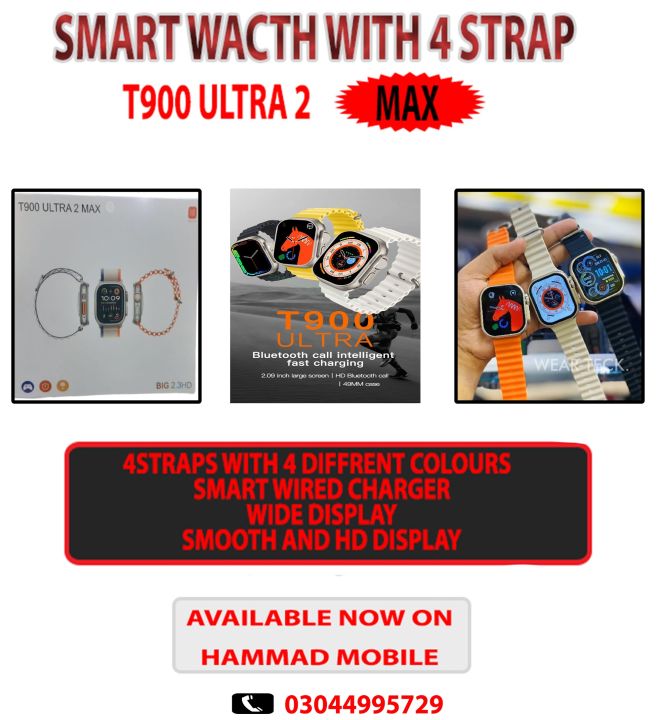 T900 Ultra 2 Max Smartwatch Big 2.3 inch Display | Daraz.pk