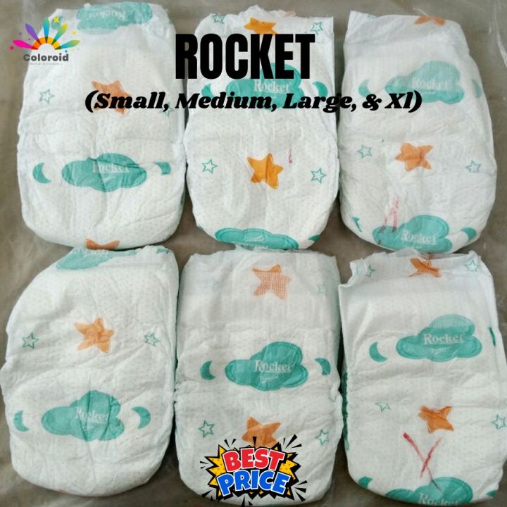 Pack of 50 Rocket Cross Pampers, Small to Xl Size, Baby Disposable ...