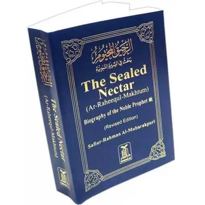 The Sealed Nectar - English (Pocketsize 8.5 x 12 - Imported) | Daraz.pk
