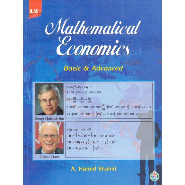 ilmi Mathematical Economics Basic and Advanced by A Hamid Shahid | Daraz.pk