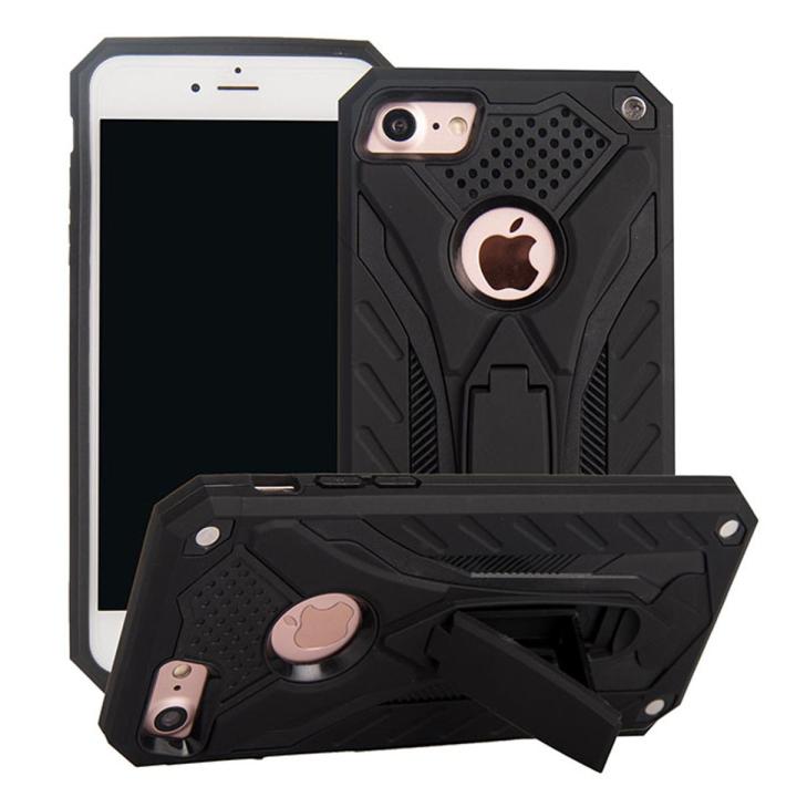 iPhone 7 Armor Back Cover Case With Camera Protection | Daraz.pk