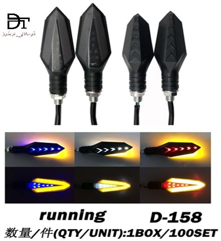 LED Indicator (running) | Daraz.pk