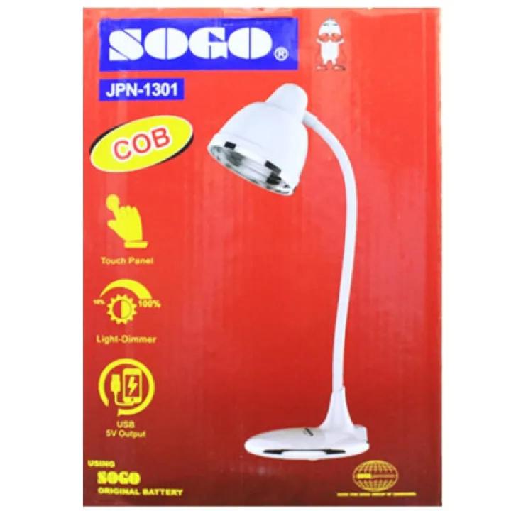 Original Sogo Rechargeable Table Lamp JPN 1301 | Daraz.pk