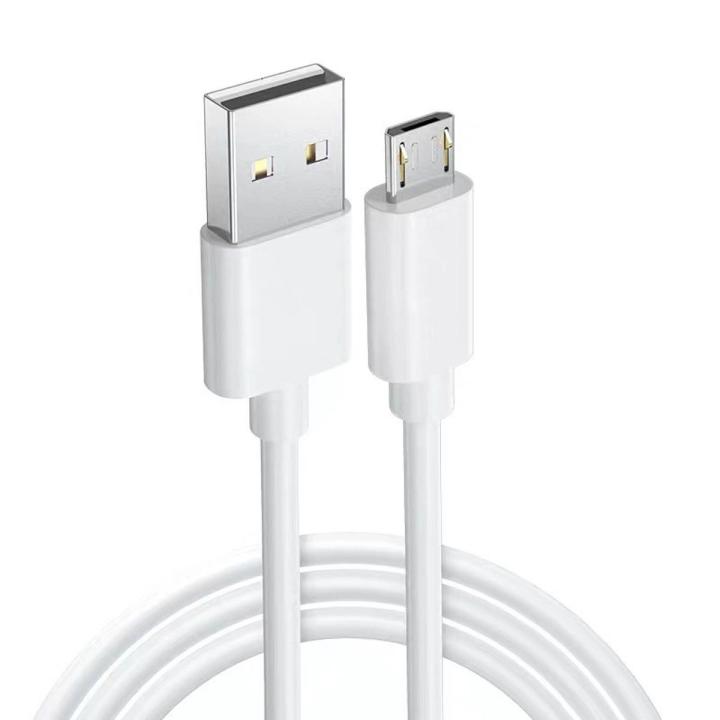 Original Super Fast Data Cable Fast Charging Micro USB Cable (1M ...