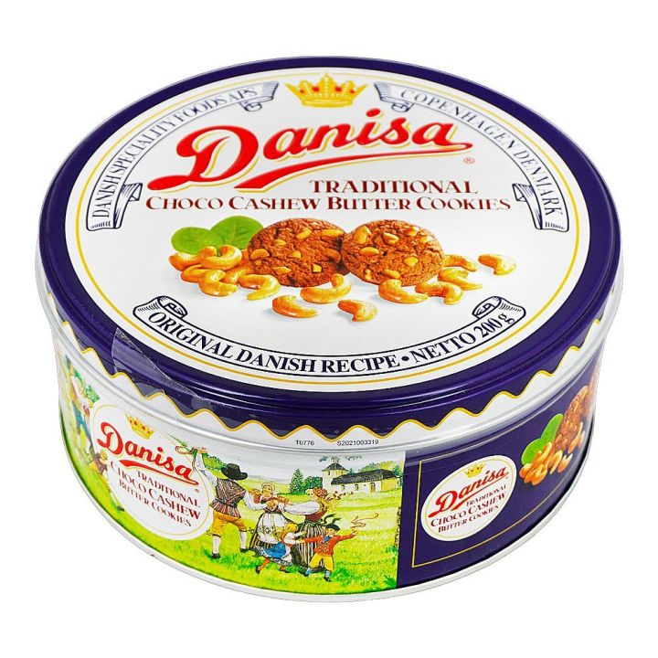 Danisa Choco-Cashew Delight Cookies – 200g | Daraz.pk