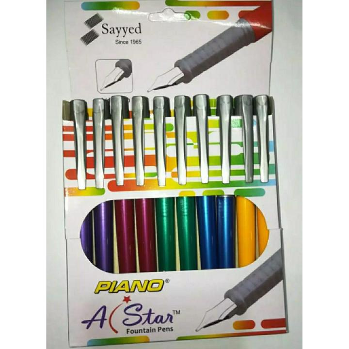 Piano Star Fountain Pen - Box of 10 Pcs | Daraz.pk