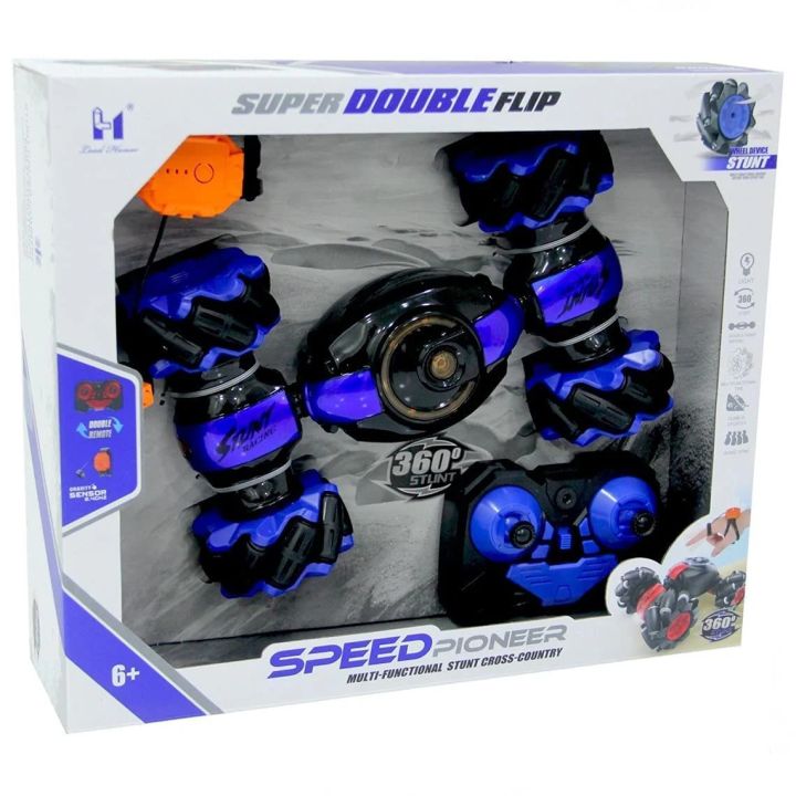 Super Double Flip Speed Pioneer Stunt RC Car | Daraz.pk
