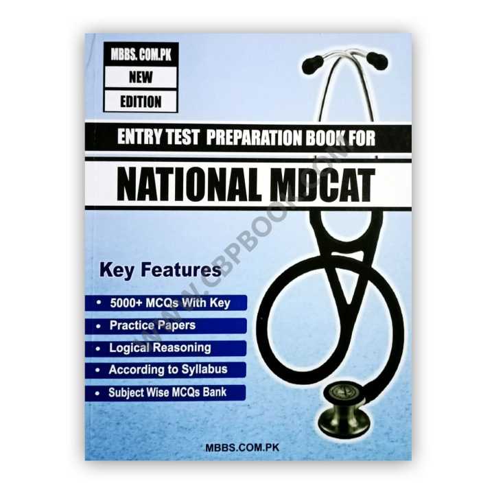 MDCAT BOOK 2024 MCQs ACCORDING TO SYLLABUS MDCAT FOR PERPETATION OF ...