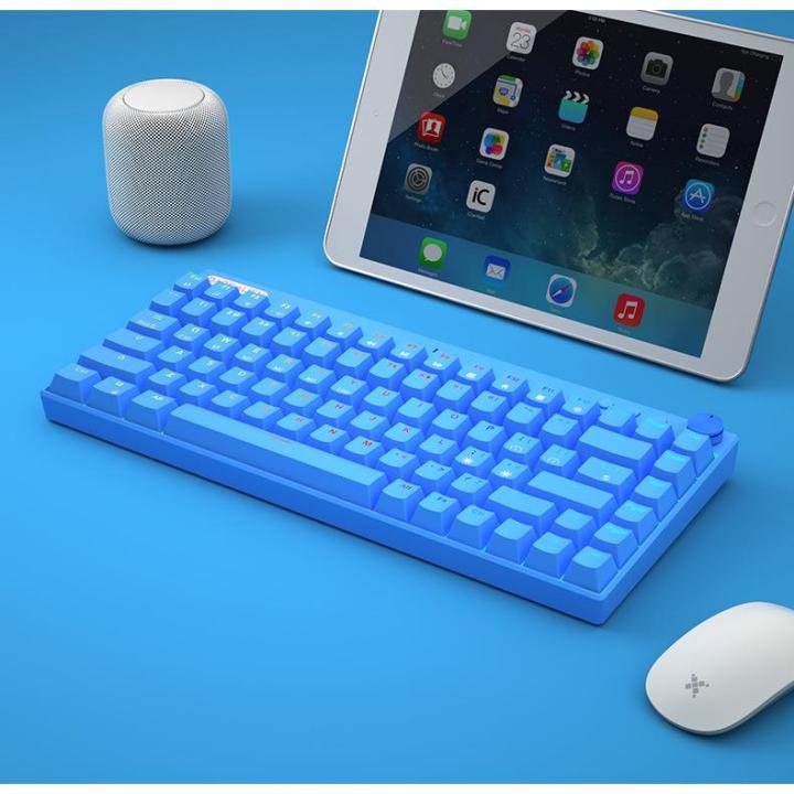 Readson WLK84 Plus Mechanical Keyboard – Black Switches, RGB ...