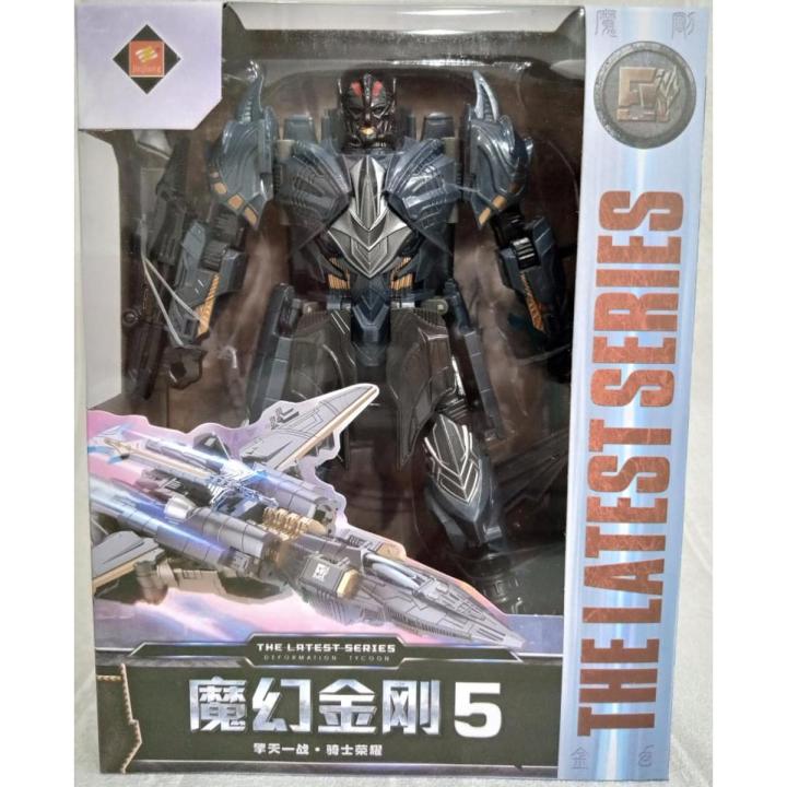 Transformers Action Figure Autobot Megatron Kids Toy Robot Convertible ...