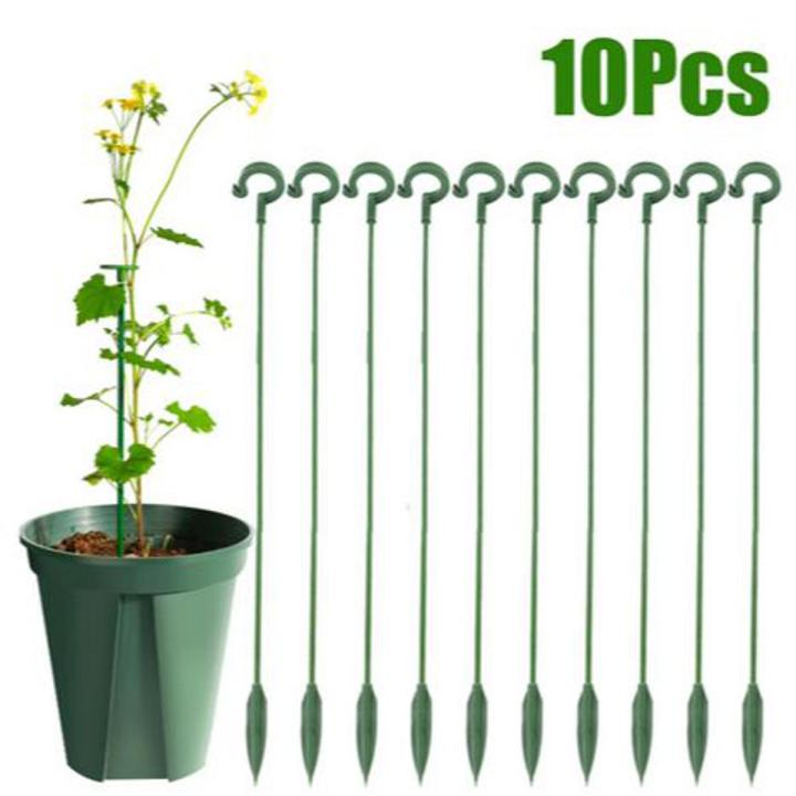 Garden Plant Bracket Flower-shaped Support Rod Potted Stem Anti ...