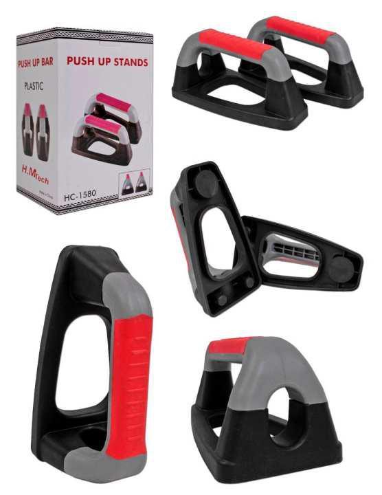 Push Up Stand | Daraz.pk: Buy Online at Best Prices in Pakistan | Daraz.pk