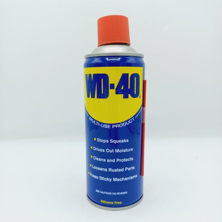 WD40 Multi-Purpose Anti Rust -330ML- | Daraz.pk