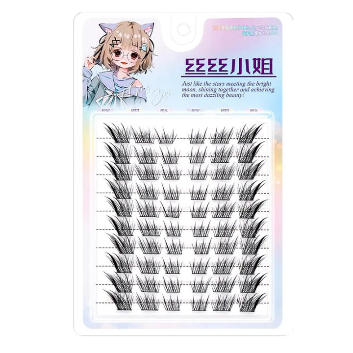 Eyelashes Fox Series Single Clusters False Eyelashes Eyes Fluffy ...