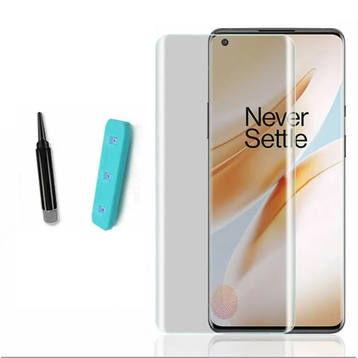 Mobile UV Screen Protector | 1+8PR | V30 | V29 | X80 | ZERO30 ...