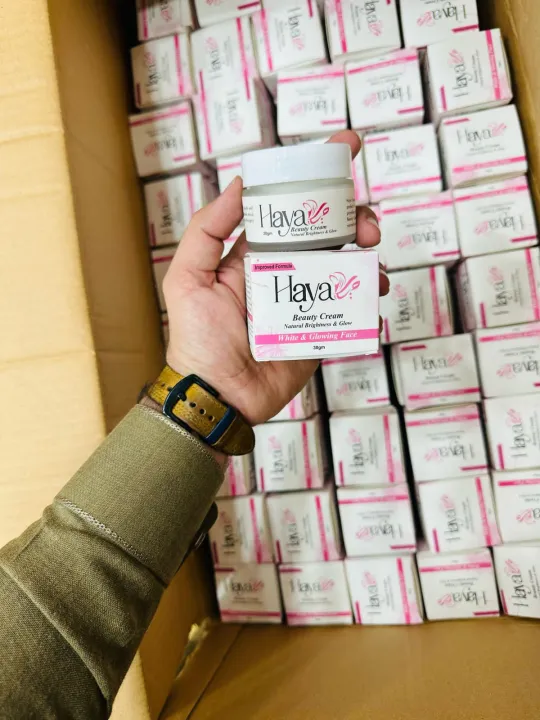 Haya Beauty Cream By Rabi Pirzada Cosmetics Advanced Whitening ...