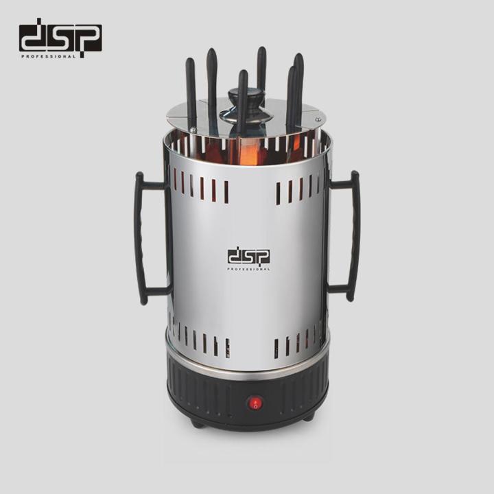 Charcoal Grill Barbecue Portable BBQ Stainless Steel Folding BBQ Kabab ...