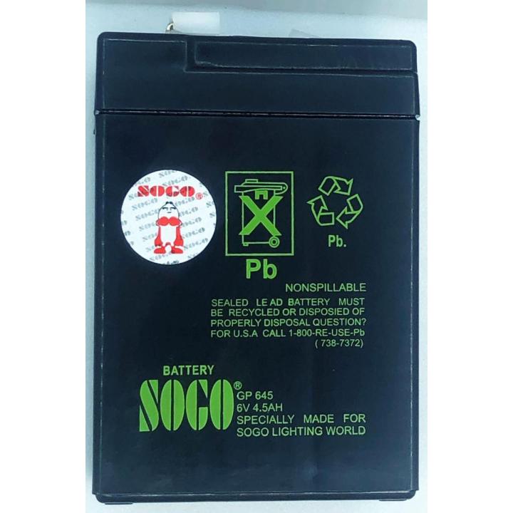 SOGO Rechargeable Dry Battery 6v 4.5AH, best price in pakistan | Daraz.pk