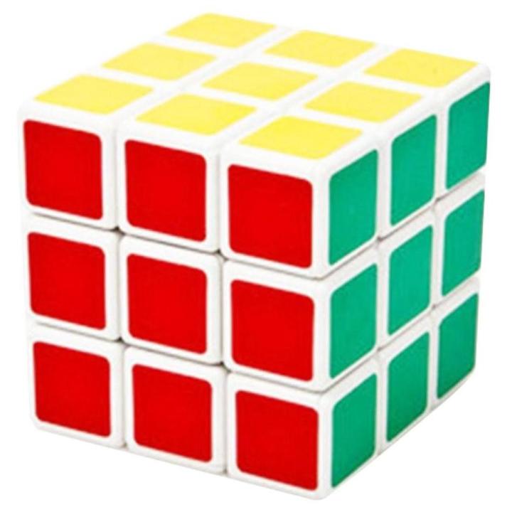 Rubiks Cube - Small | Daraz.pk