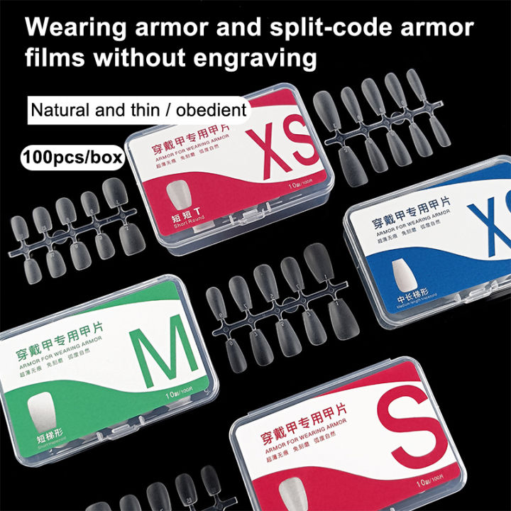 100pcs/Box Matte Fake Nails NO Polishing Press On False Nails Medium ...