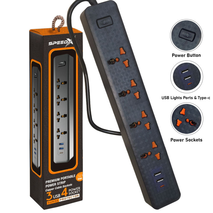 SpeedX 403PUC Power Strip Multi Power Plug Extension Board with 3 USB ...