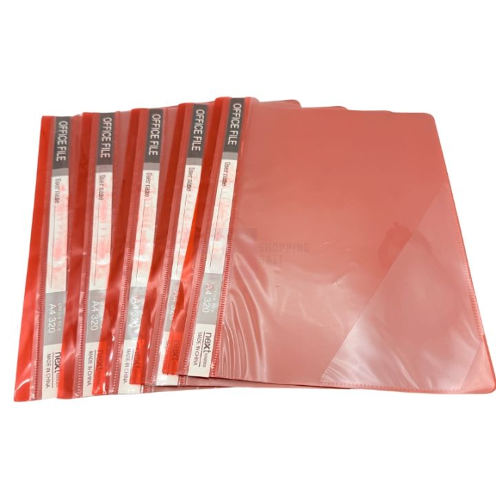 Office Files Document Folder Red Pack Of 5 | Daraz.pk