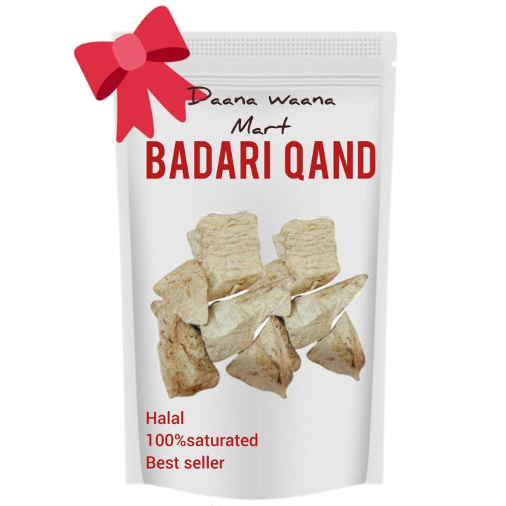 Badhari Qand | Badari Qand 100gm | بدھاری قند | Daraz.pk