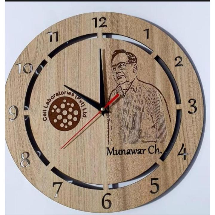 Customized Wooden Wall Clock | Daraz.pk