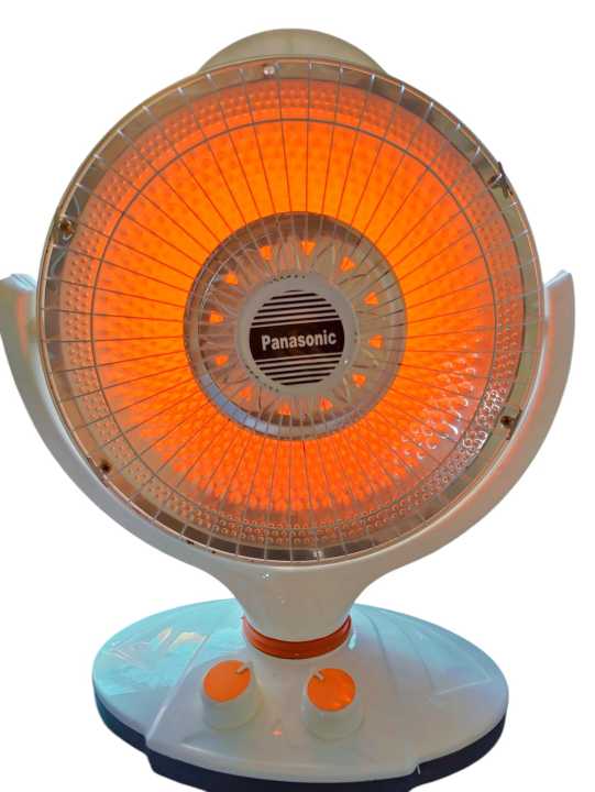 Sun Halogen Electric Dish Heater 450/900 Watts 14 inch Electric Heater ...