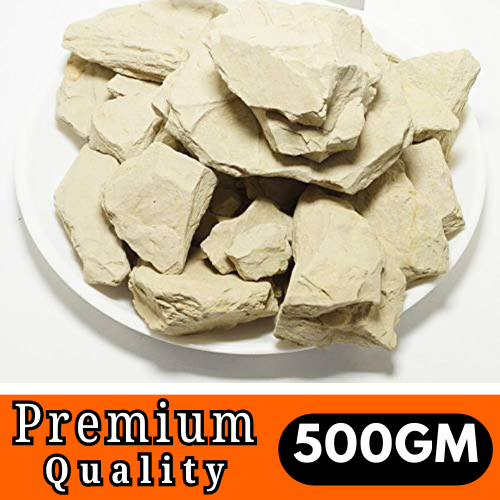 Multani Clay - Multani Mitti - 500gm - Earth Clay Multani Mitti Chunk ...